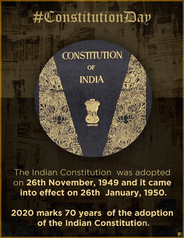 Constitution Day 2021 : જાણો કેમ આજના દિવસે ઉજવાય છે 'બંધારણ દિવસ ...