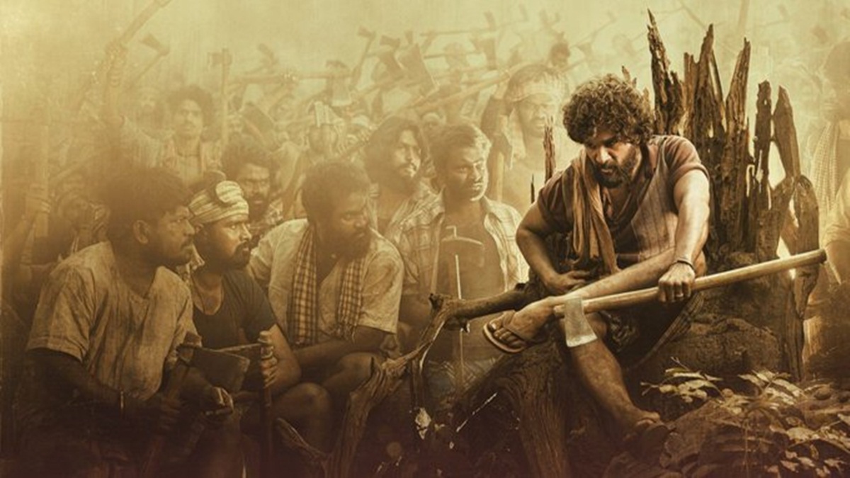 Pushpa 2 Trailer : પુષ્પા 2નું ટ્રેલર થયું રીલિઝ, જાણો ક્યાં છે પુષ્પા ...