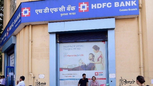 HDFC-HDFC Bank Merger : 12 જુલાઇ સુધી ખરીદી શકશો HDFCના શેર, આ રીતે લો લાભ | HDFC shares till ...