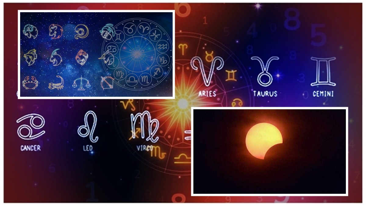Solar Eclipse 2023: 178 વર્ષ બાદ બનશે અનોખો સંયોગ, ત્રણ રાશિ પર થશે ...