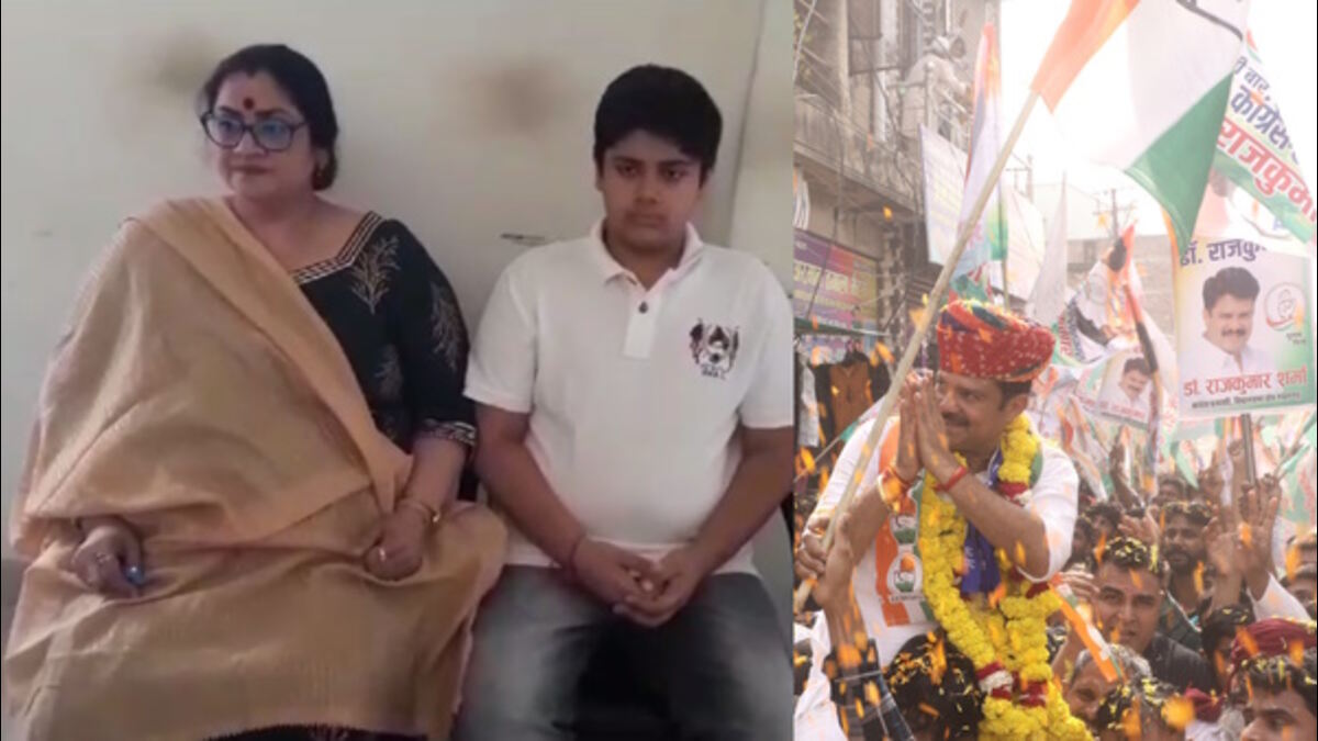 નવલગઢથી કોંગ્રેસ MLA રાજકુમાર શર્માની ત્રીજી પત્ની અને દીકરો સામ-સામે ...