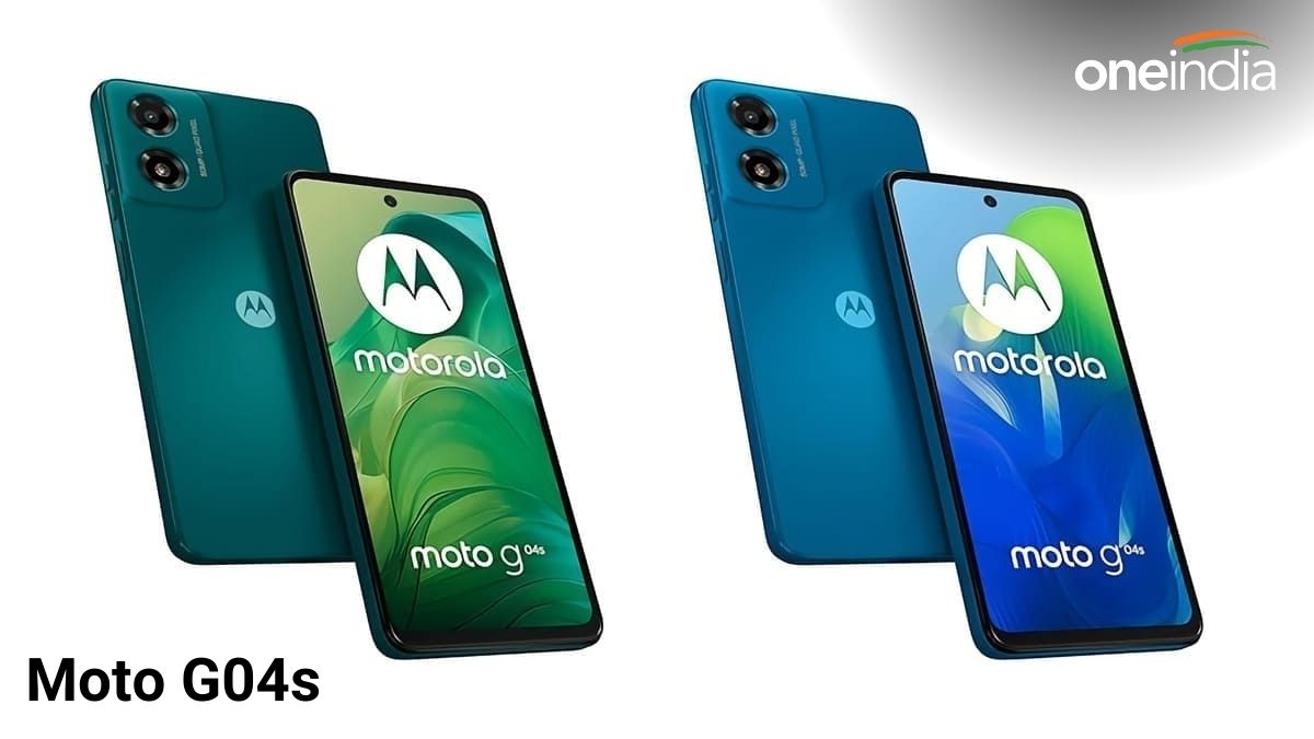 5000mAh બેટરી સાથે Moto G04s સ્માર્ટફોન થયો લોન્ચ, જાણો બધુ | Moto G04s ...