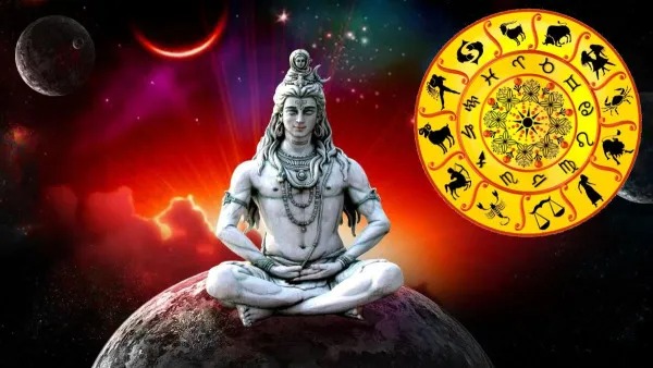 What is lord shiva zodiac sign 60 photos - Youhoroscope.com